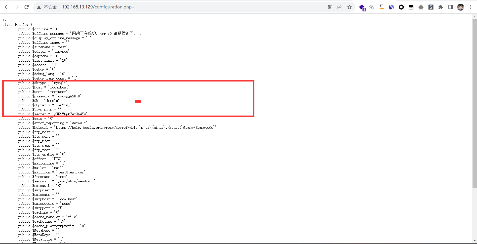 红日靶场3 | CQJKL